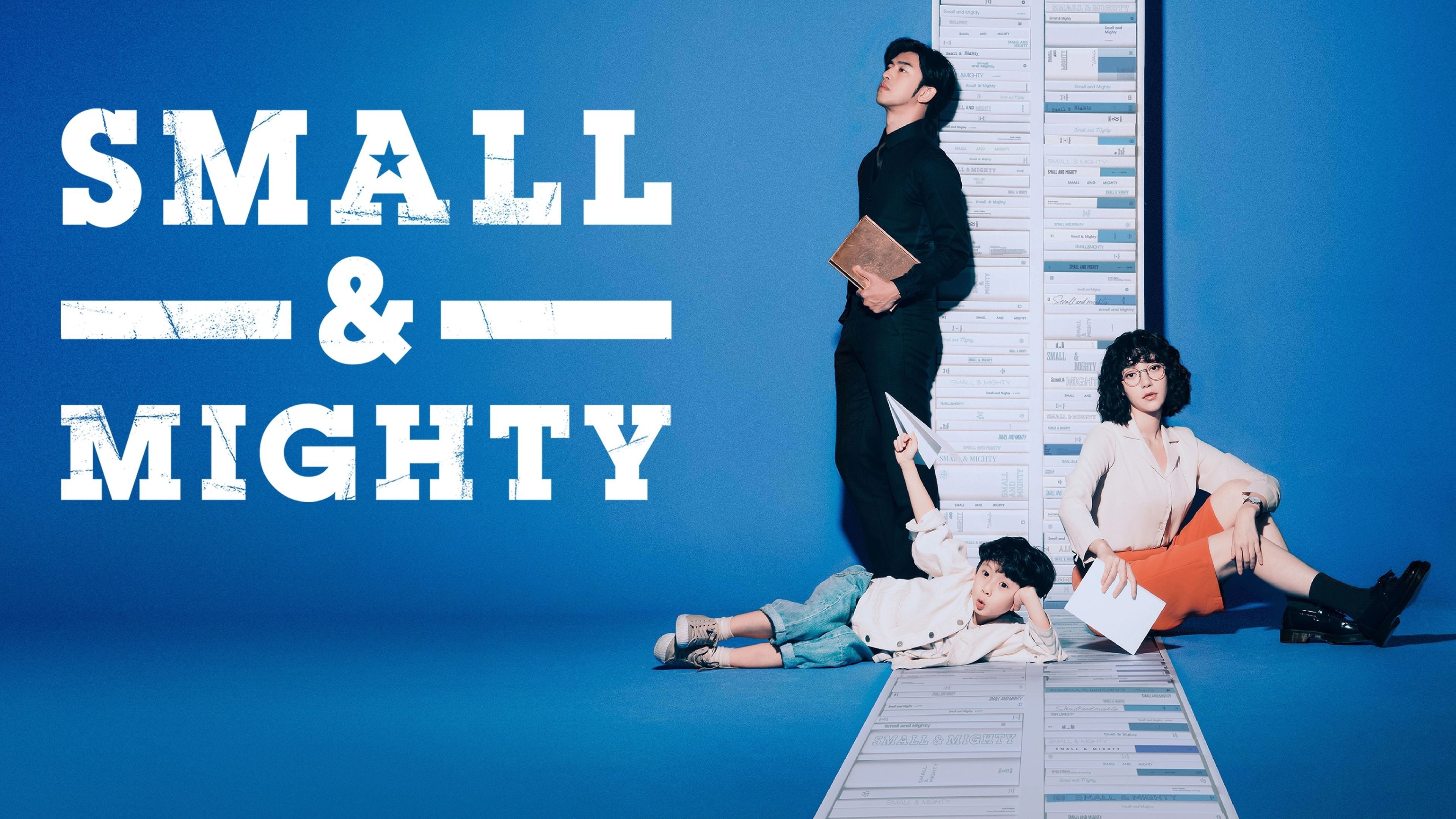 Watch Small & Mighty (2022) TV Series Online - Plex