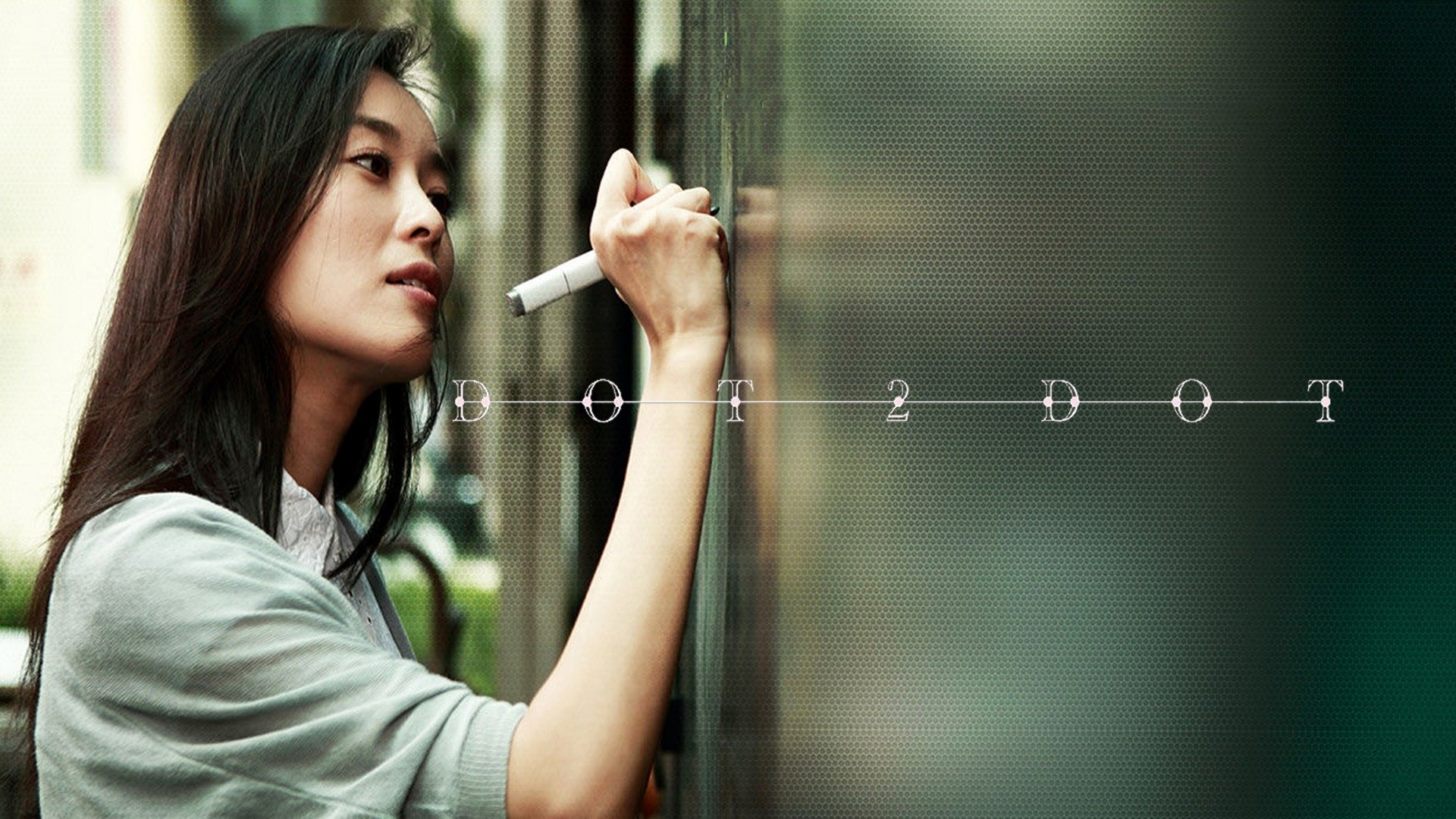 Watch Dot 2 Dot (2014) Full Movie Online - Plex