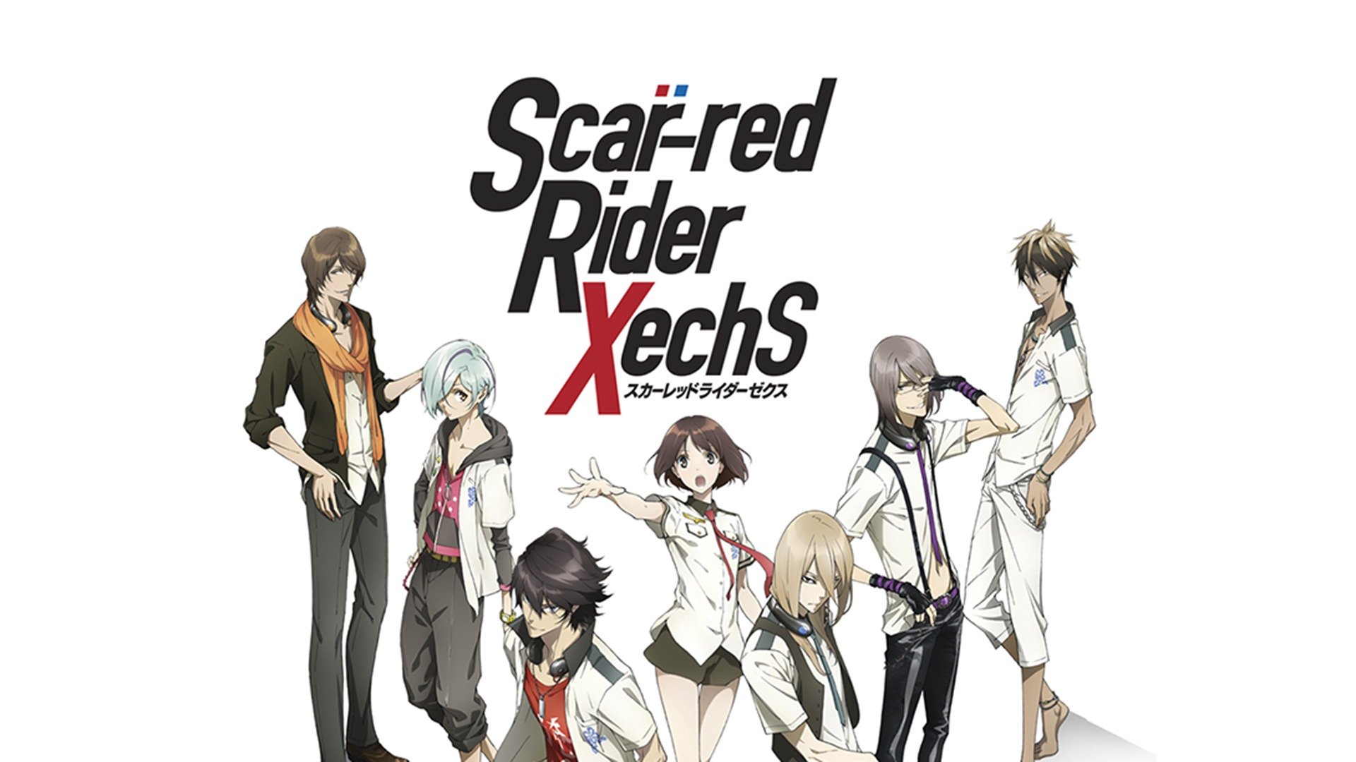 Watch Scared Rider Xechs (2016) TV Series Free Online - Plex