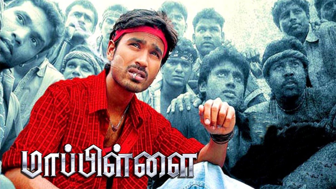 Mappillai (2011) - Plex