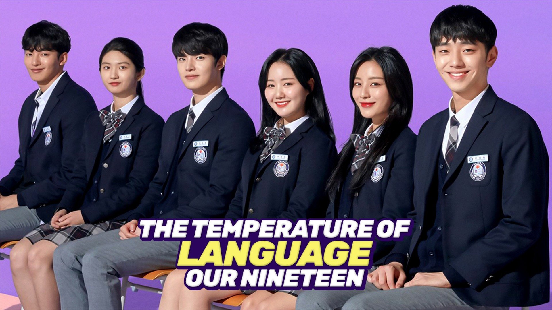 The Temperature of Language: Our Nineteen (2020) - Plex