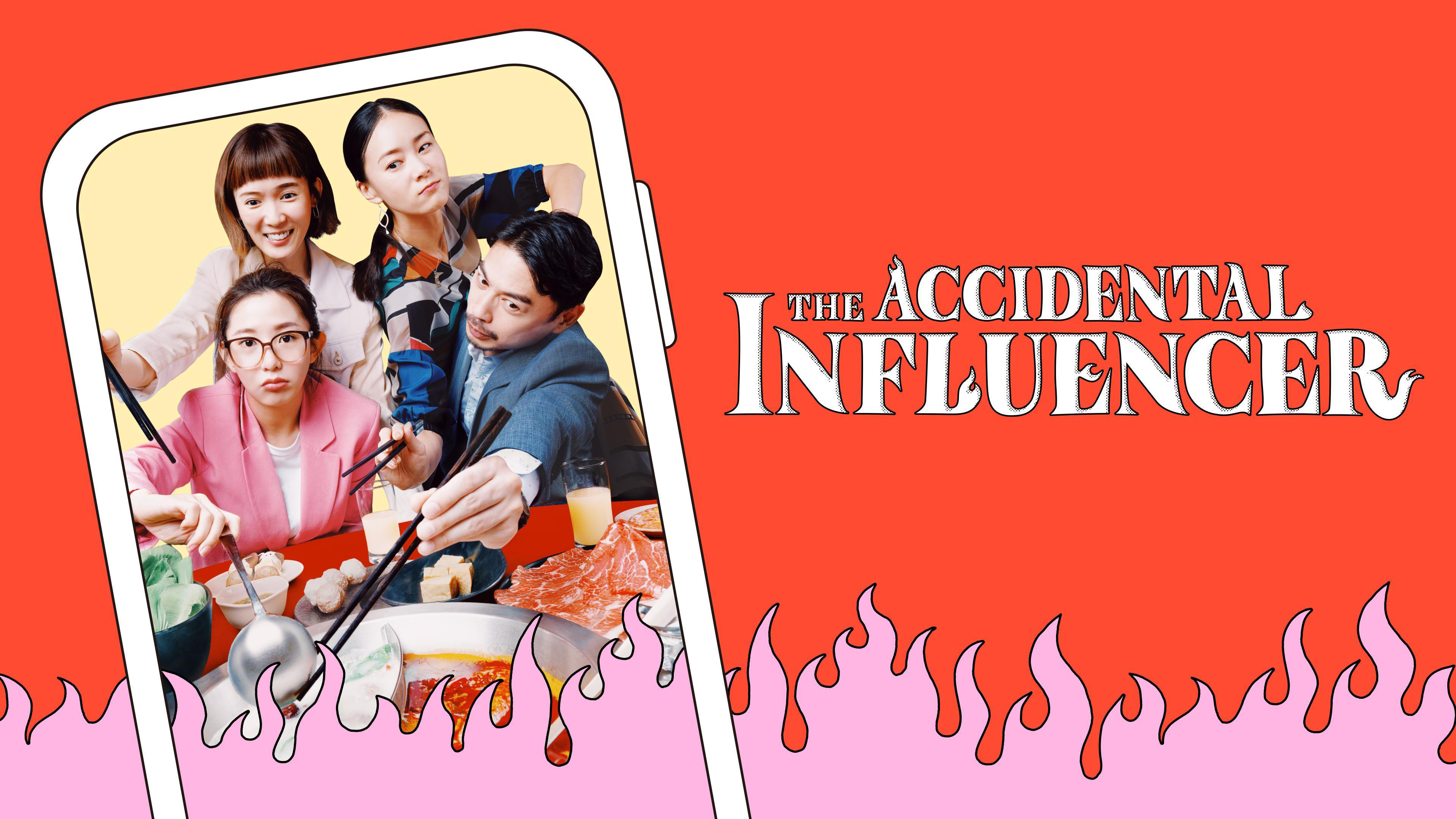 Watch The Accidental Influencer · Season 1 Full Episodes Online - Plex