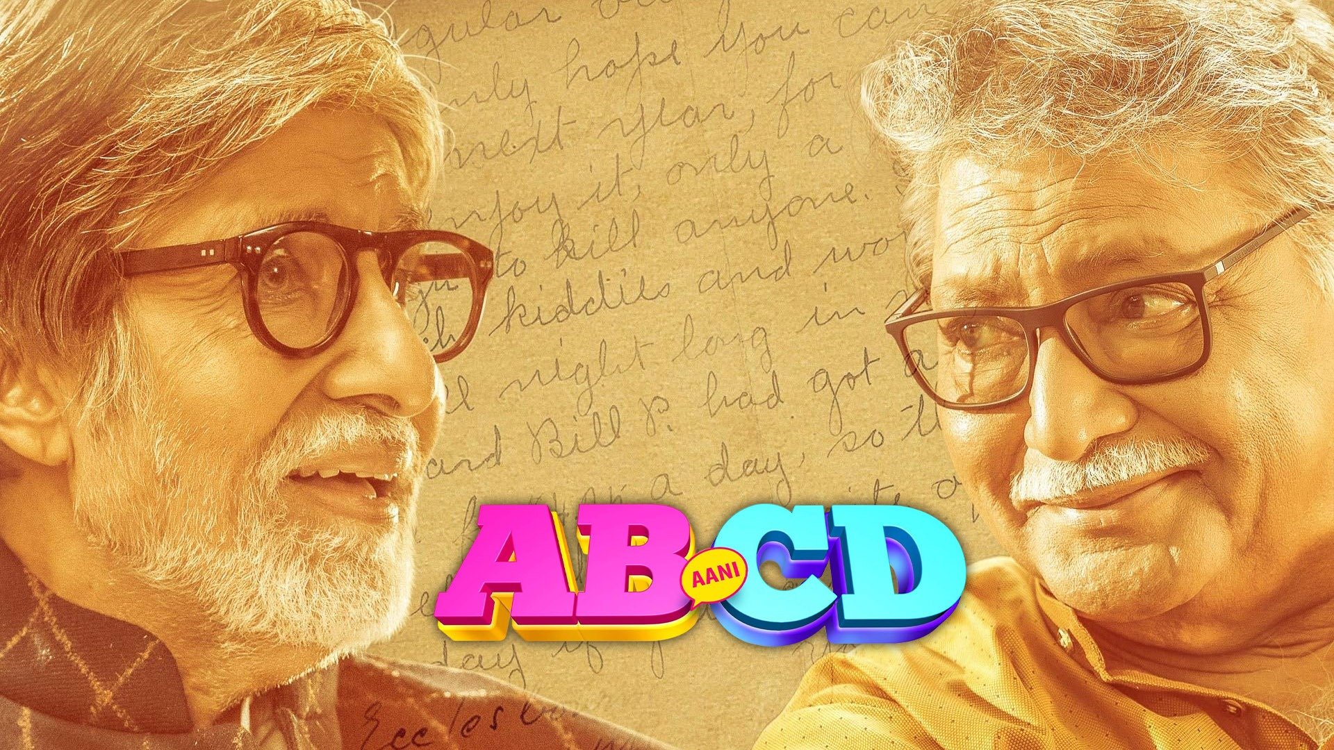 Watch AB Aani CD (2020) Full Movie Online - Plex