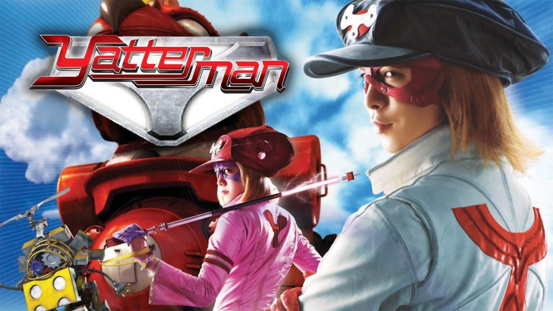 Yatterman (2009) - Plex