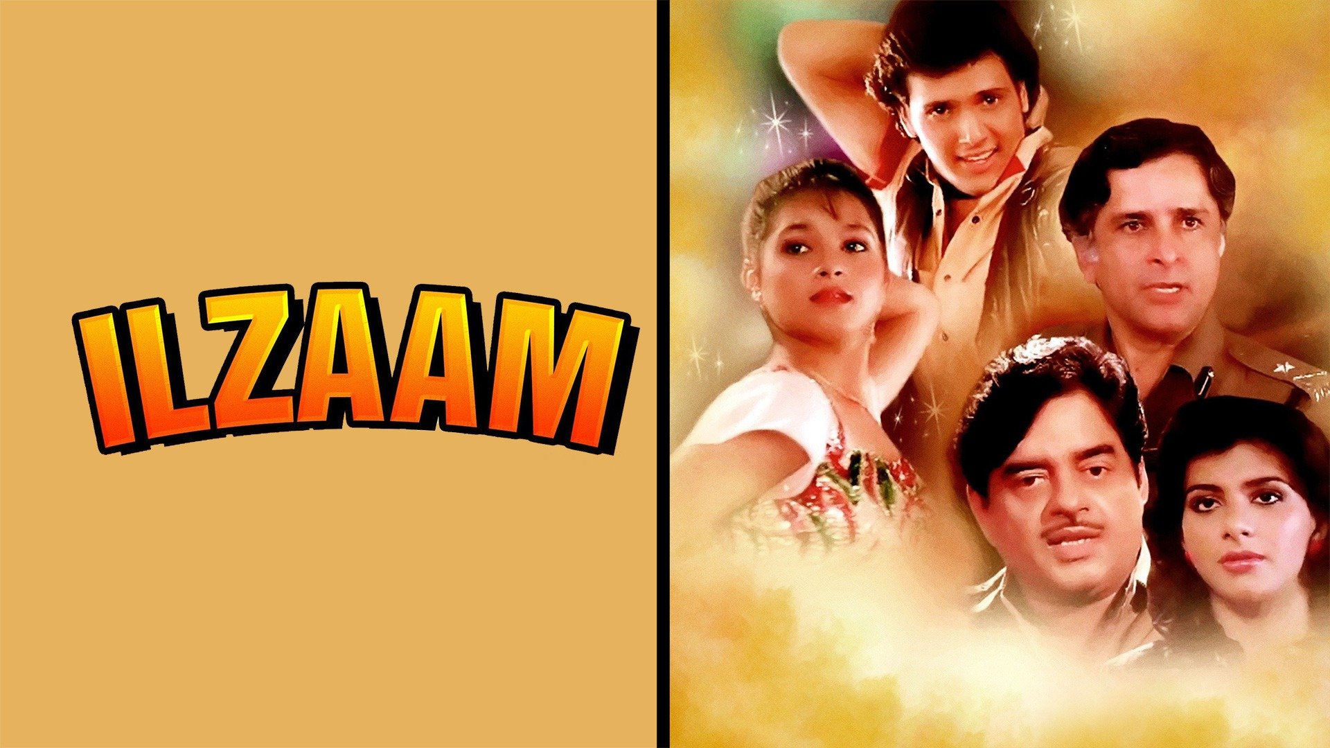 Ilzaam (1986) - Plex