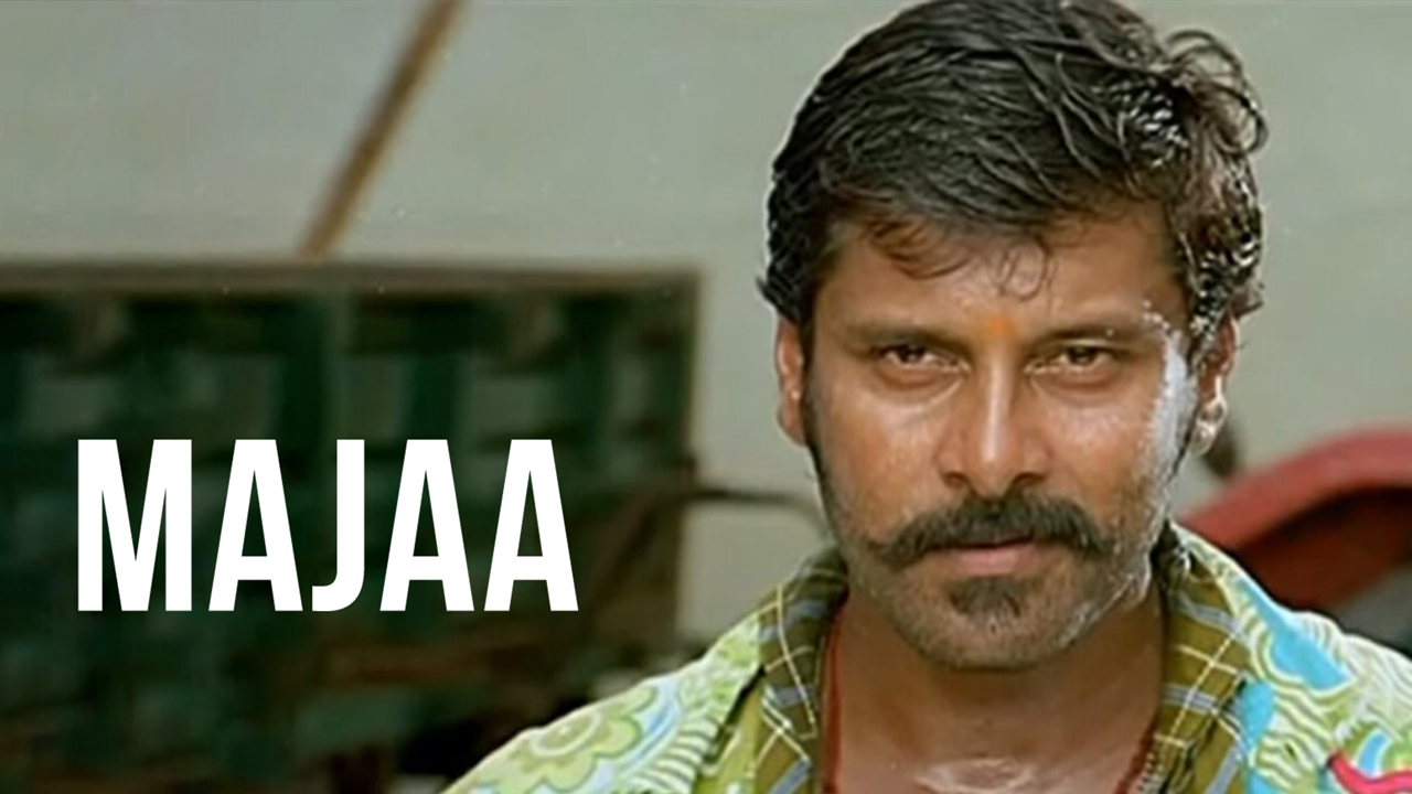 Watch Maja (2005) Full Movie Online - Plex