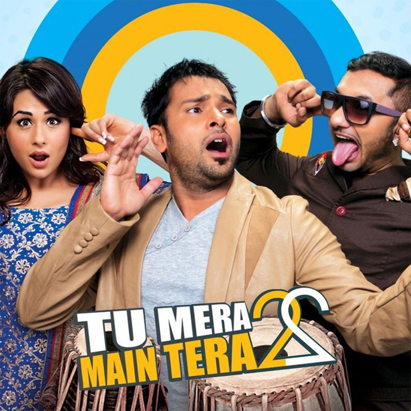 Wamiqa Gabbi Tu Mera 22 Main Tera 22
