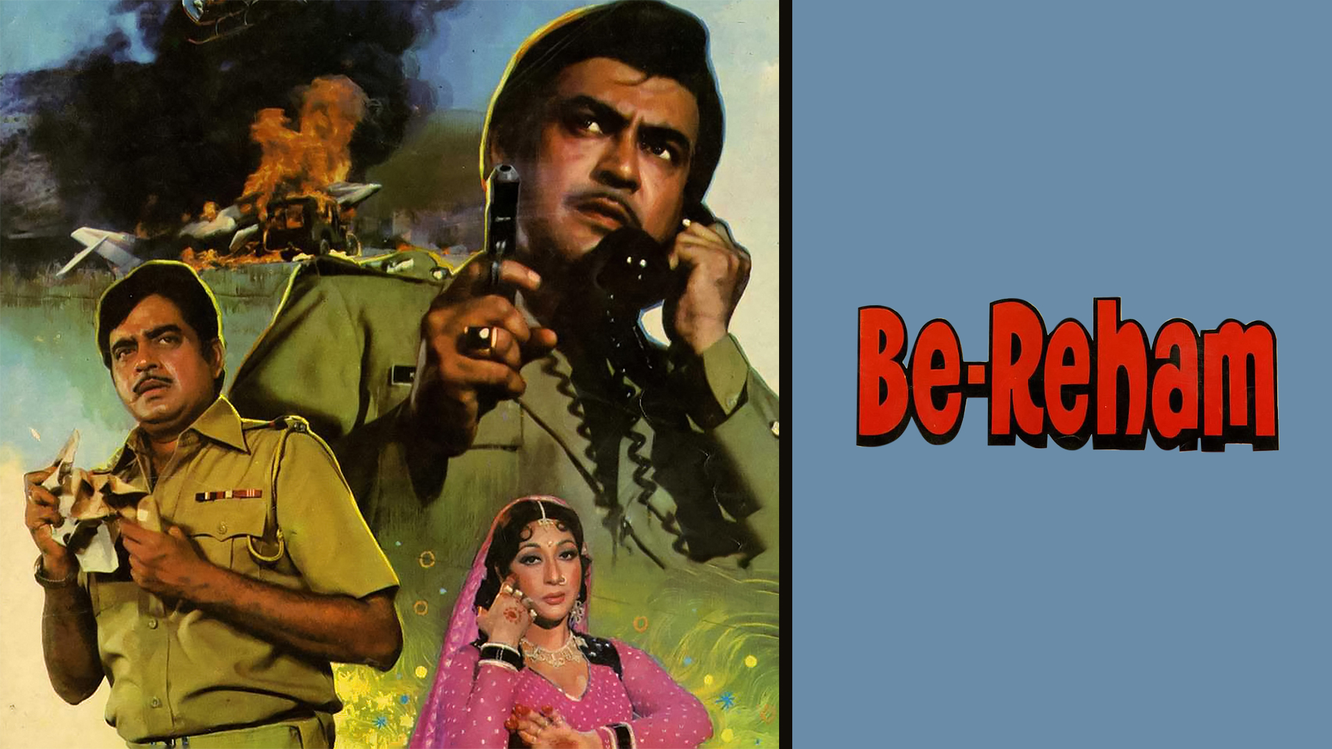 Watch Be-Reham (1980) Full Movie Free Online - Plex