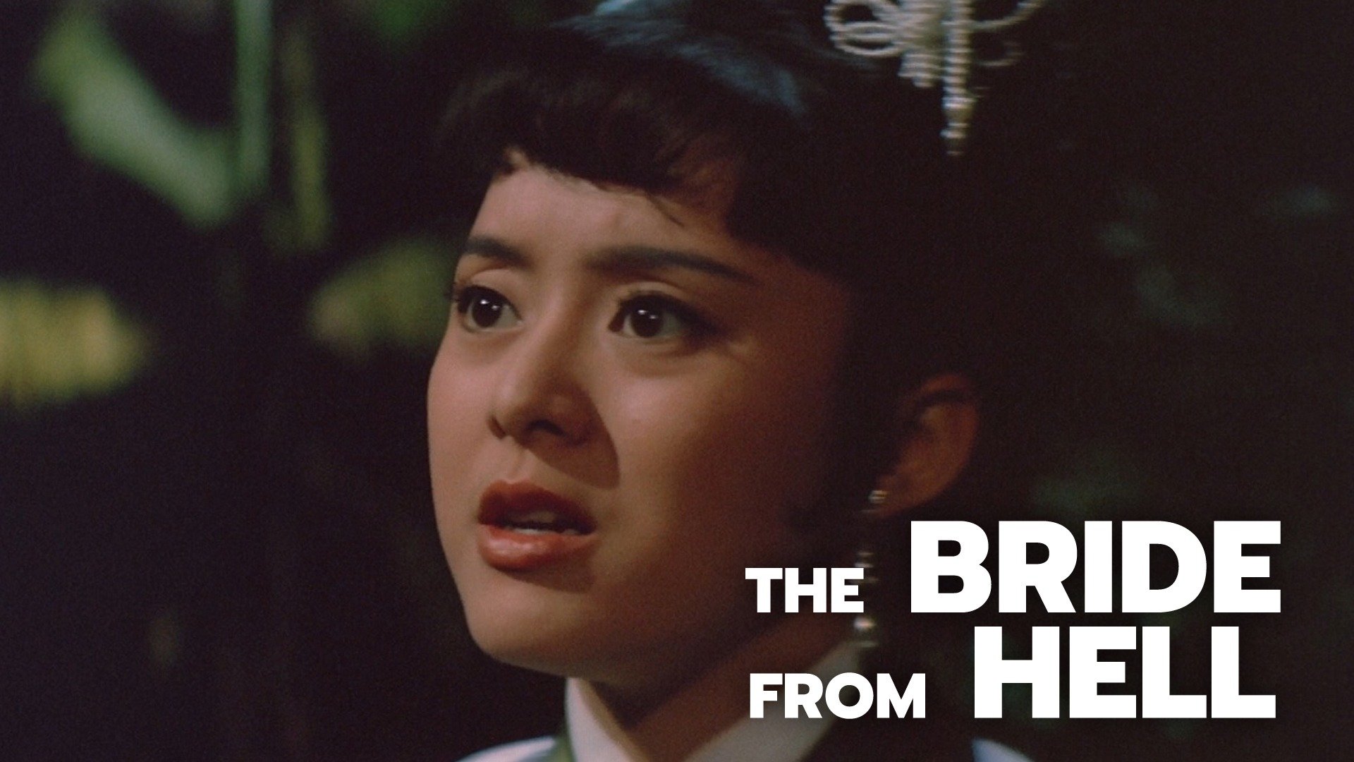 The Bride from Hell (1971) - Plex
