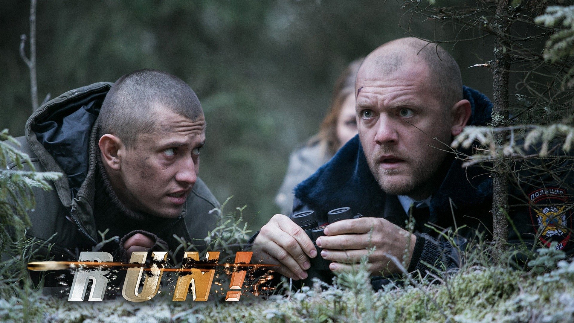 Watch Run! (2016) · Season 1 Full Episodes Free Online - Plex