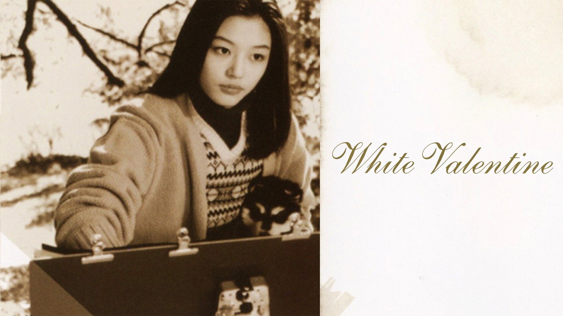 White Valentine (1999) - Plex