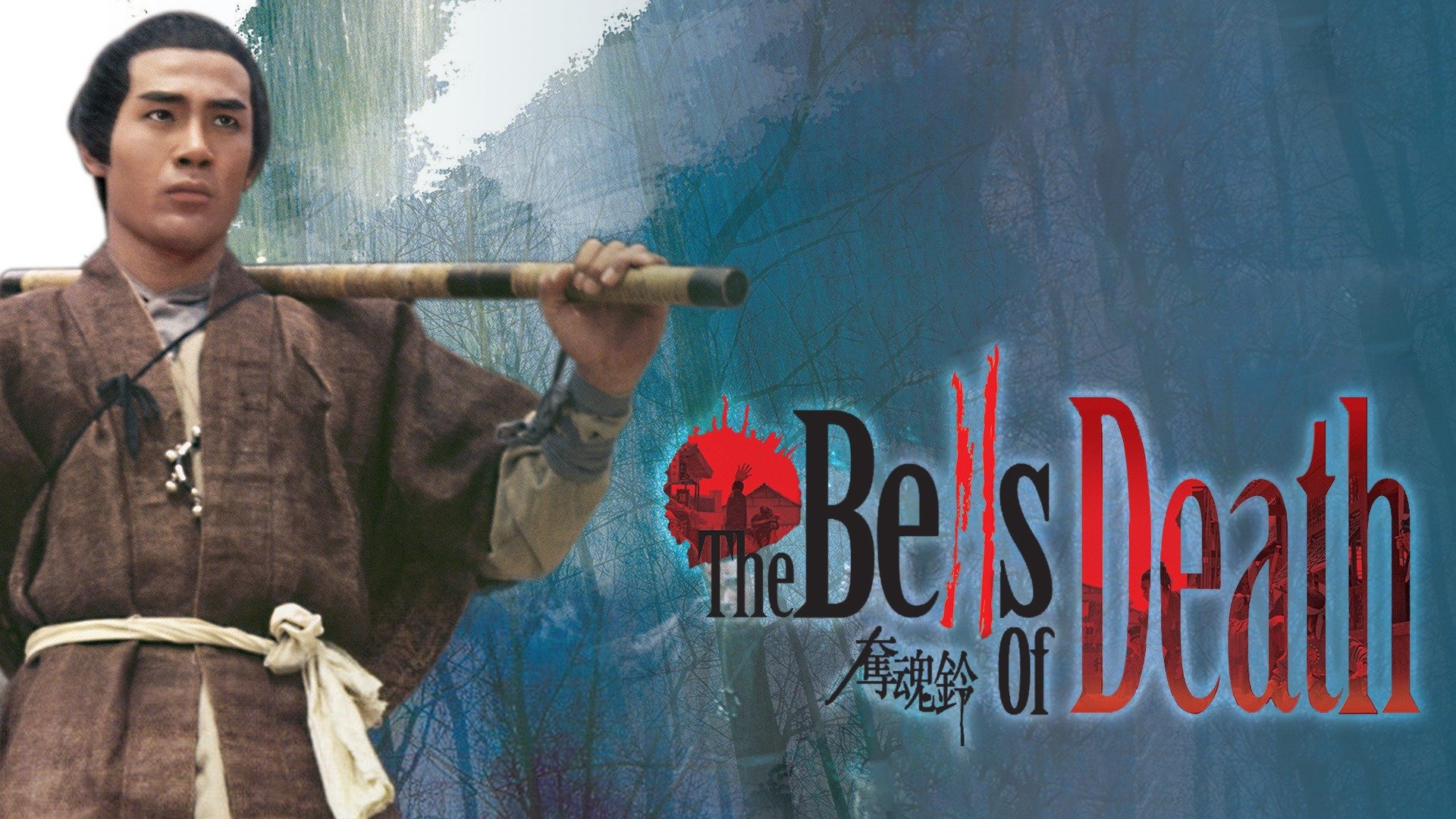 Watch The Bells of Death (1968) Full Movie Online - Plex