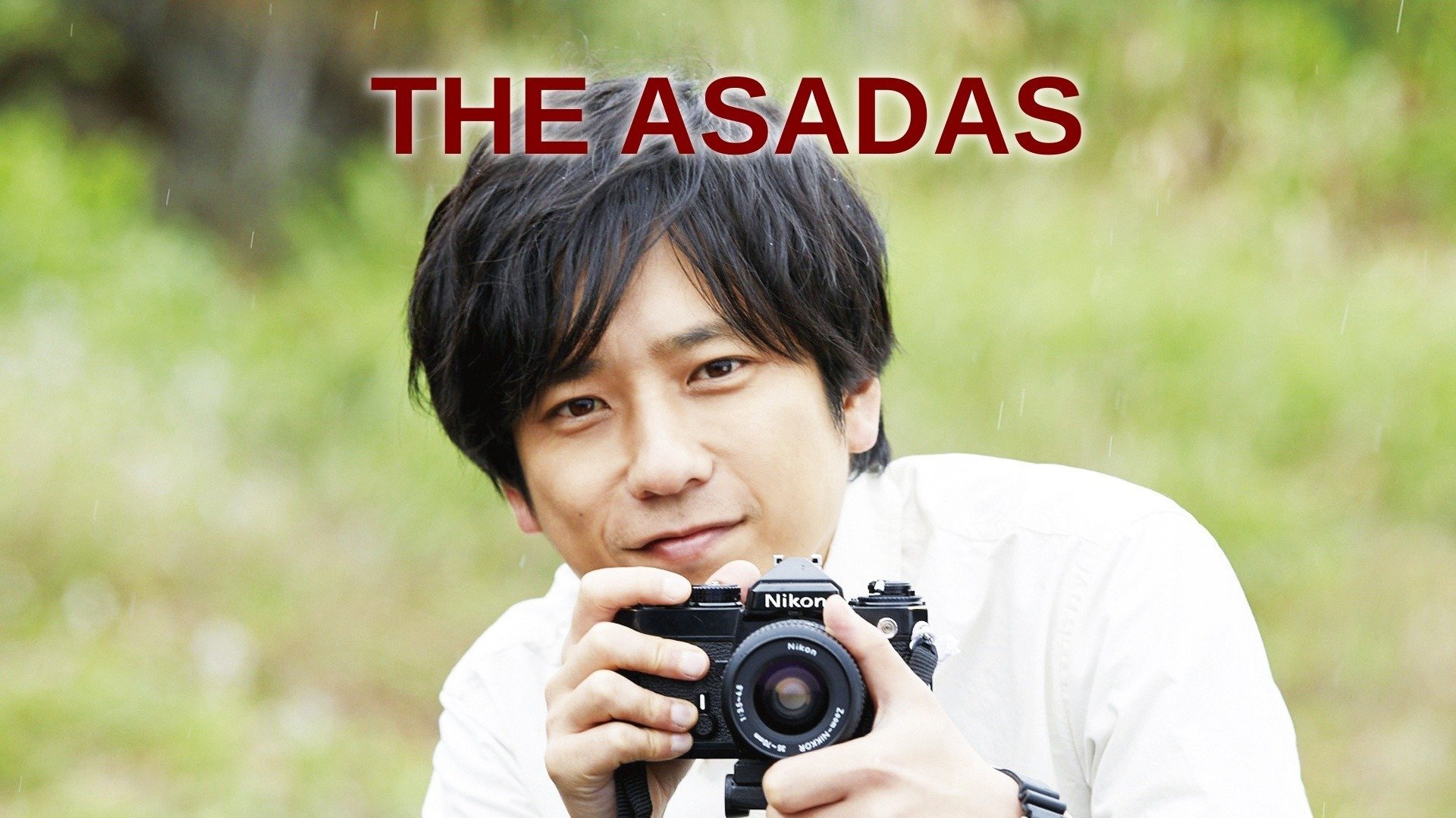 The Asadas (2020) - Plex