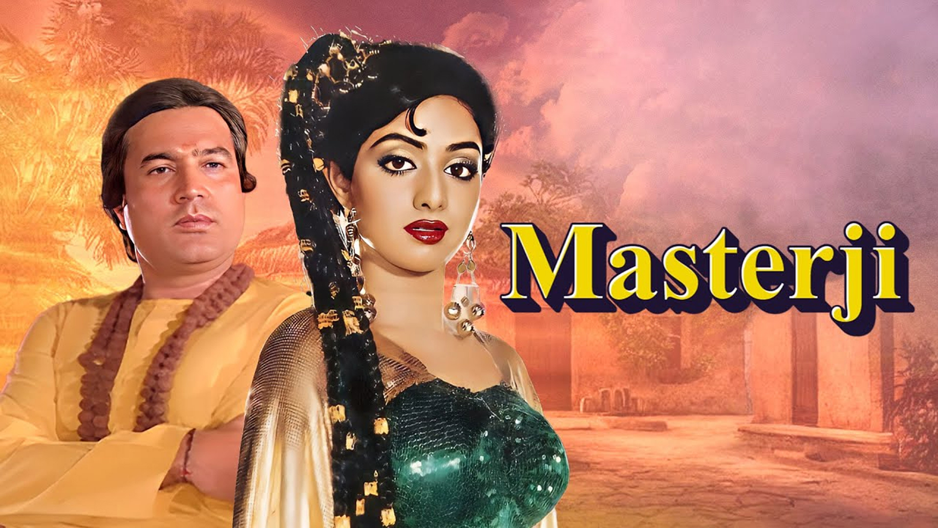 Masterji (1985) - Plex