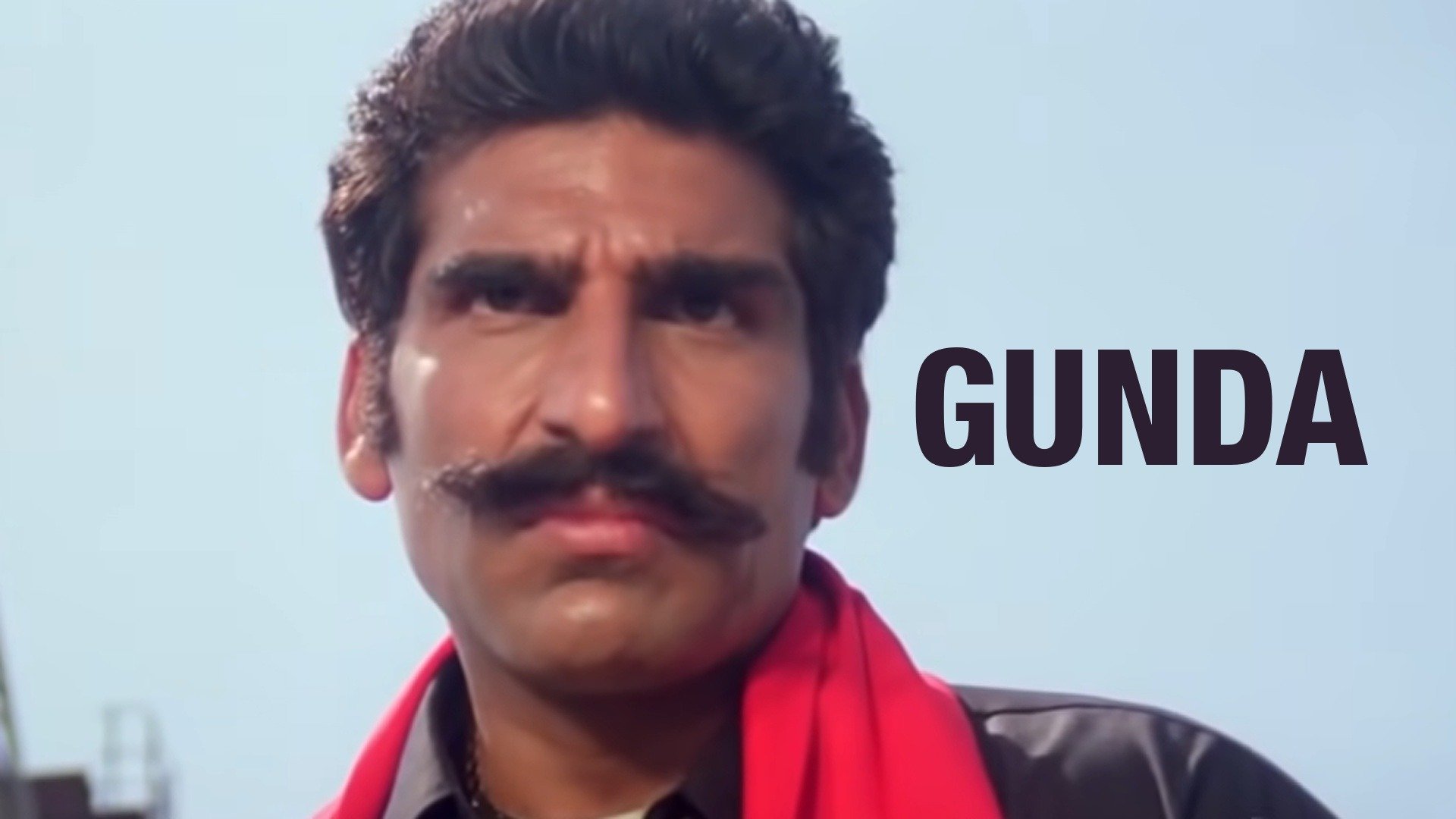 Gunda (1998) - Plex