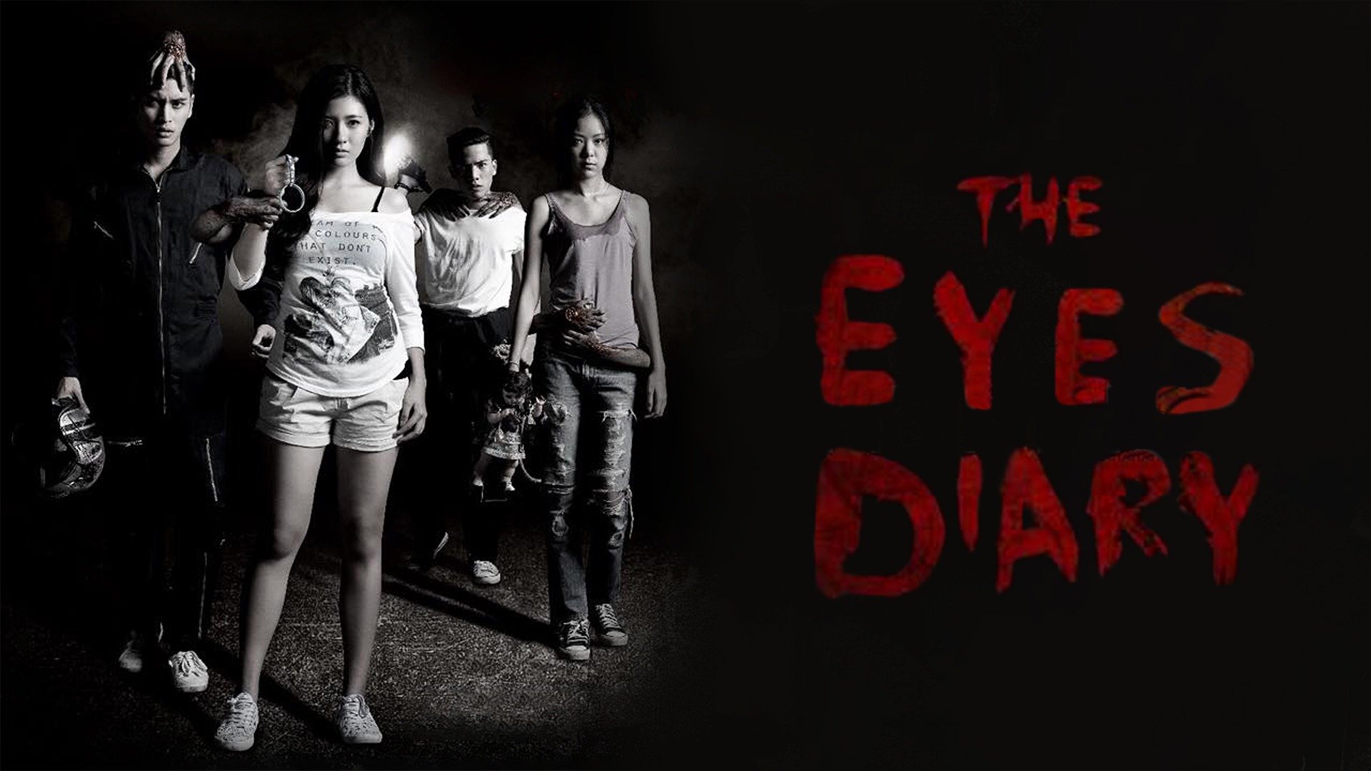 The Eyes Diary (2014) - Plex