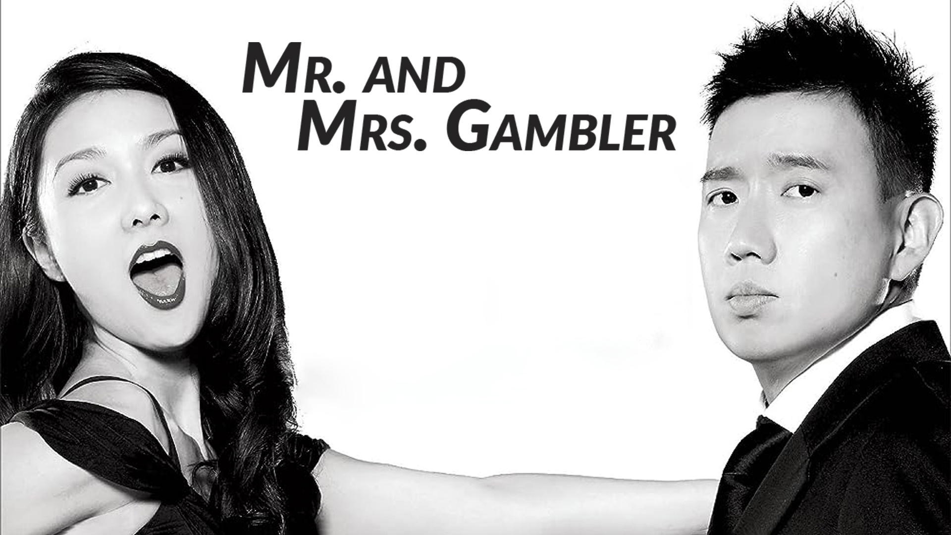 Mr. & Mrs. Gambler (2012) - Plex