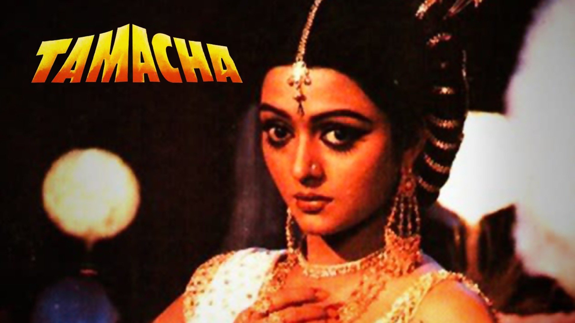 Tamacha (1988) - Plex