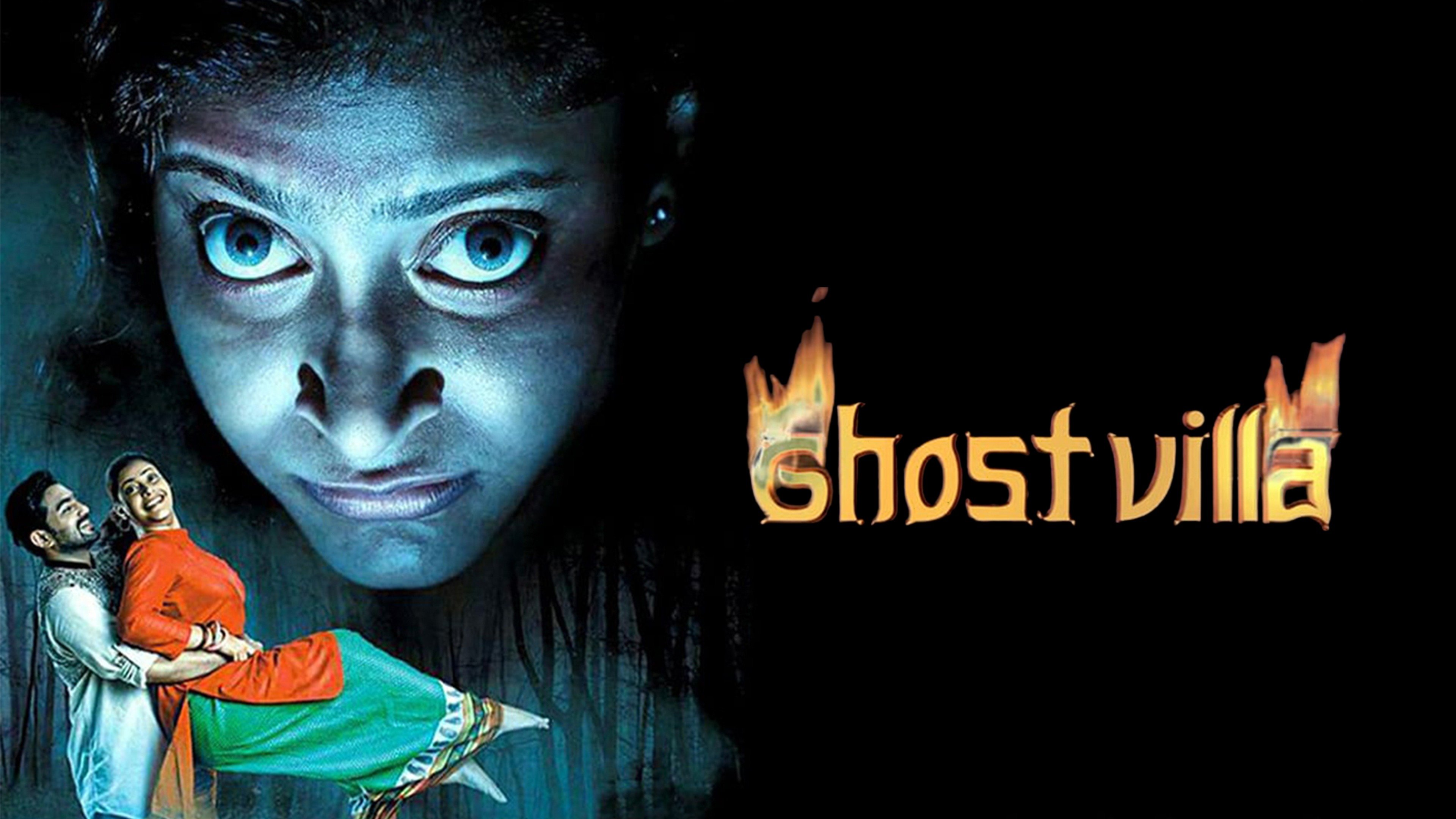 Ghost Villa (2016) - Plex