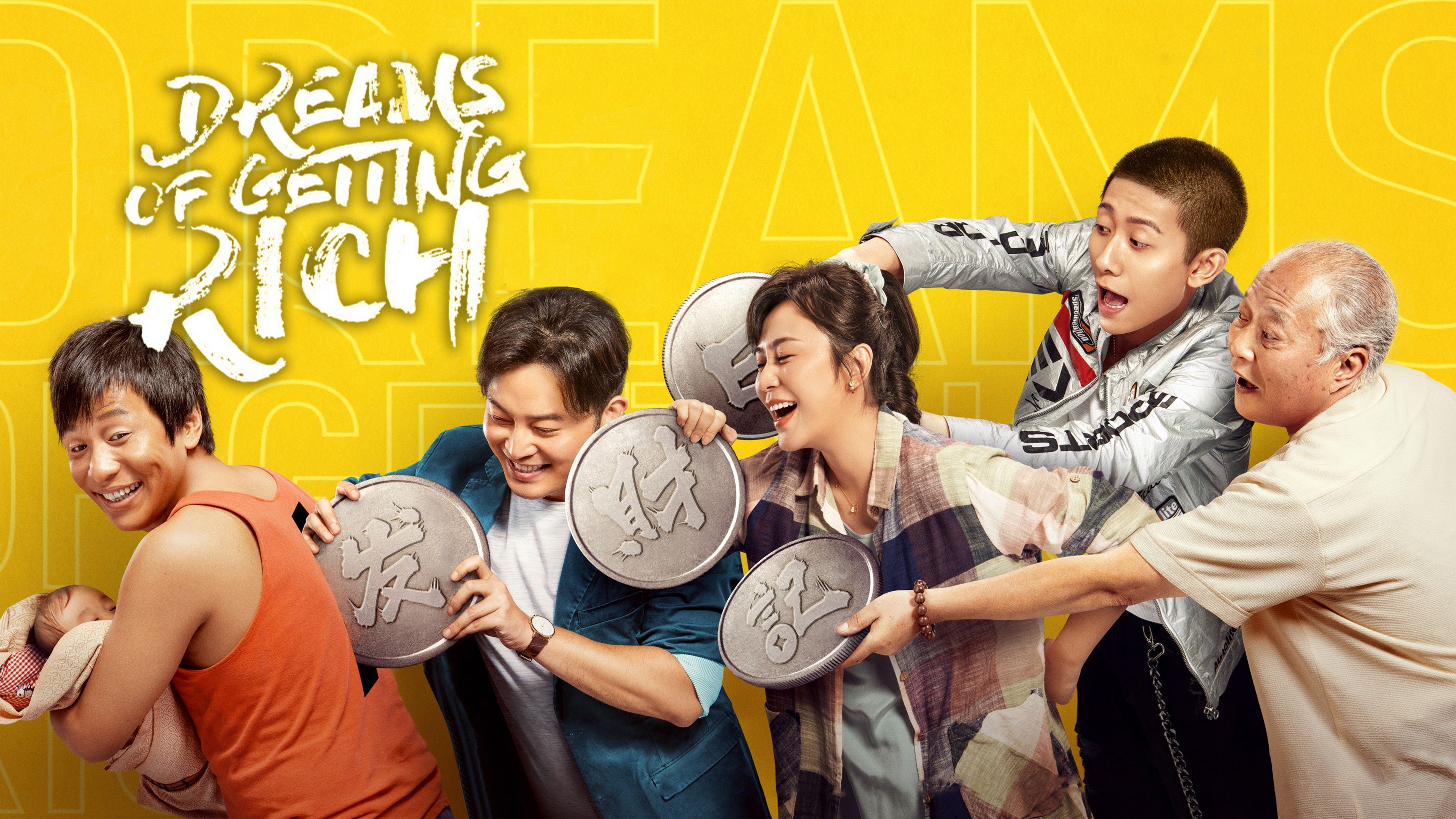 Watch Dreams of Getting Rich (2021) Full Movie Free Online - Plex