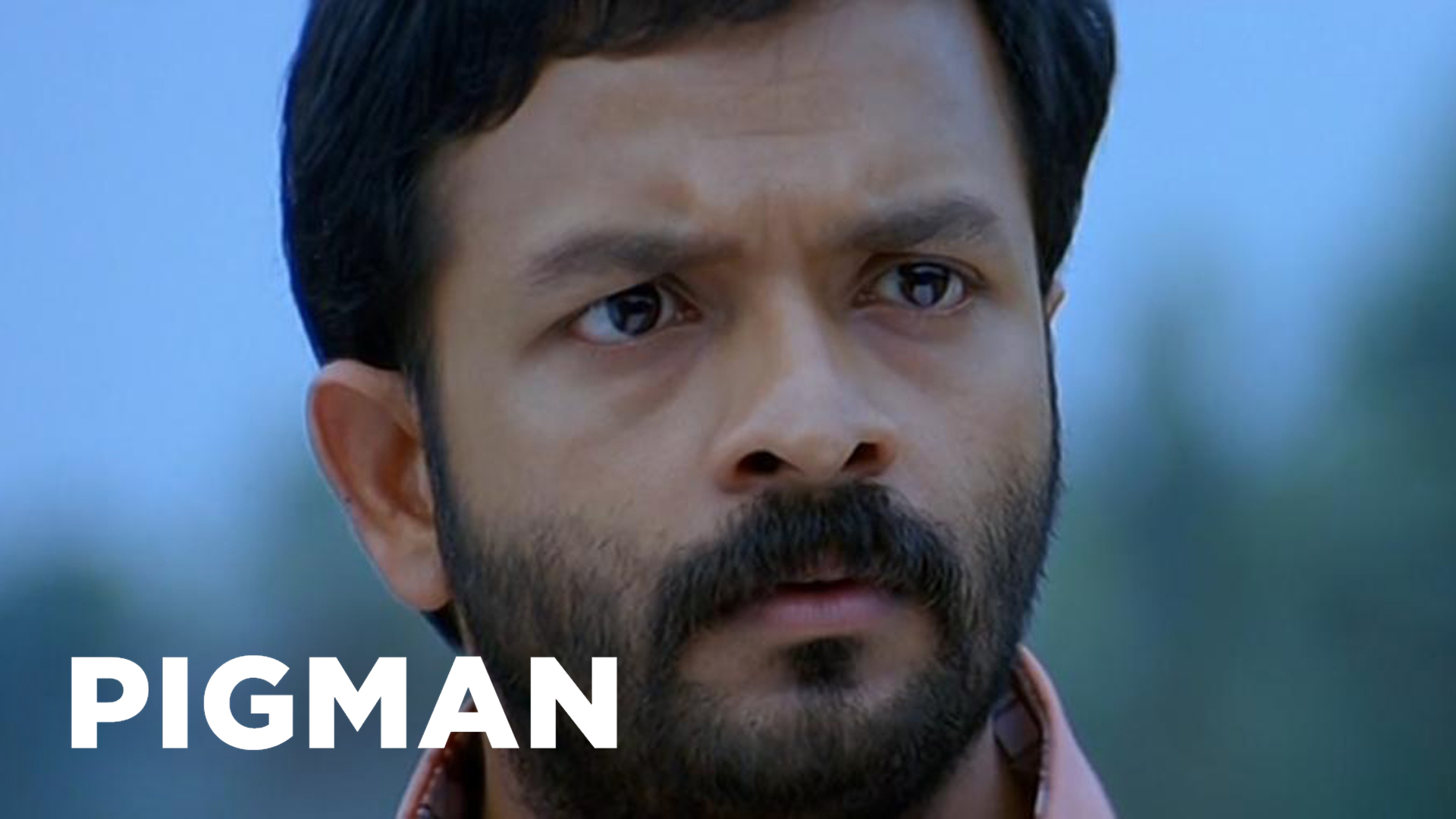 Watch Pigman (2013) Full Movie Free Online - Plex