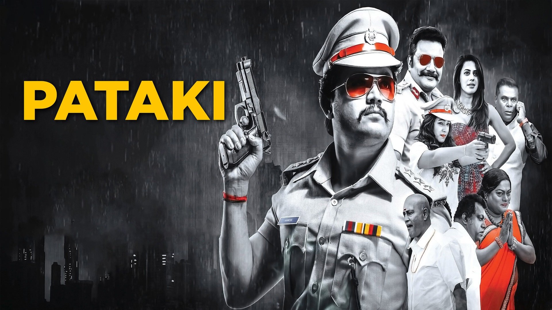 Pataki (2017) - Plex