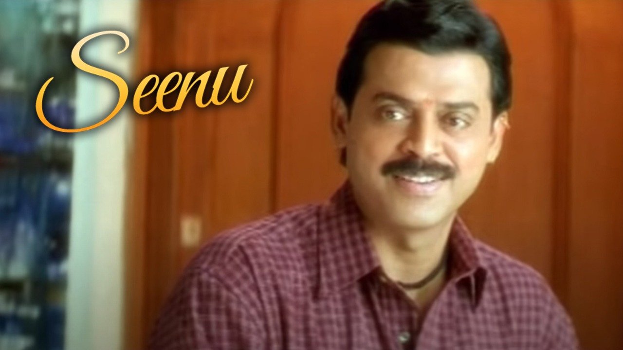 Watch Seenu (1999) Full Movie Online - Plex