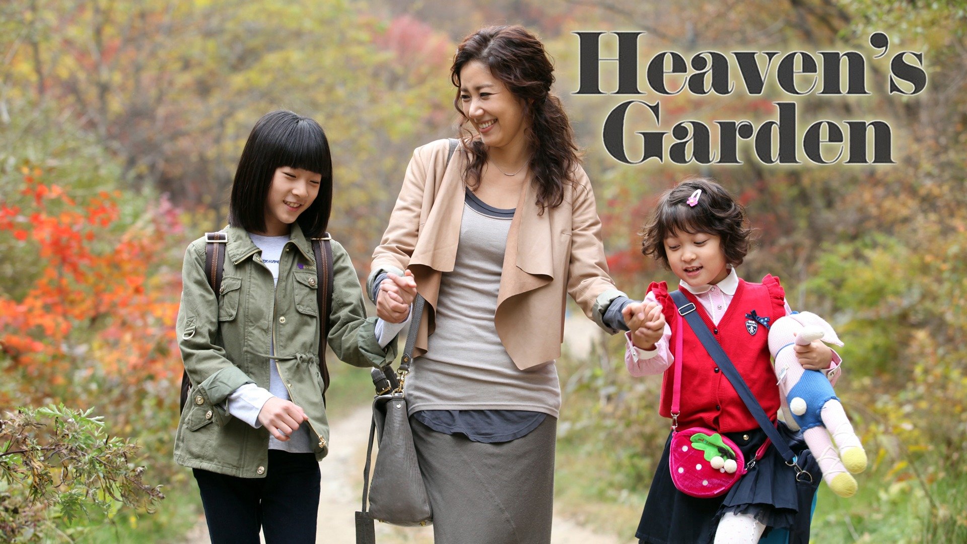 Watch Heaven's Garden (2010) TV Series Free Online - Plex