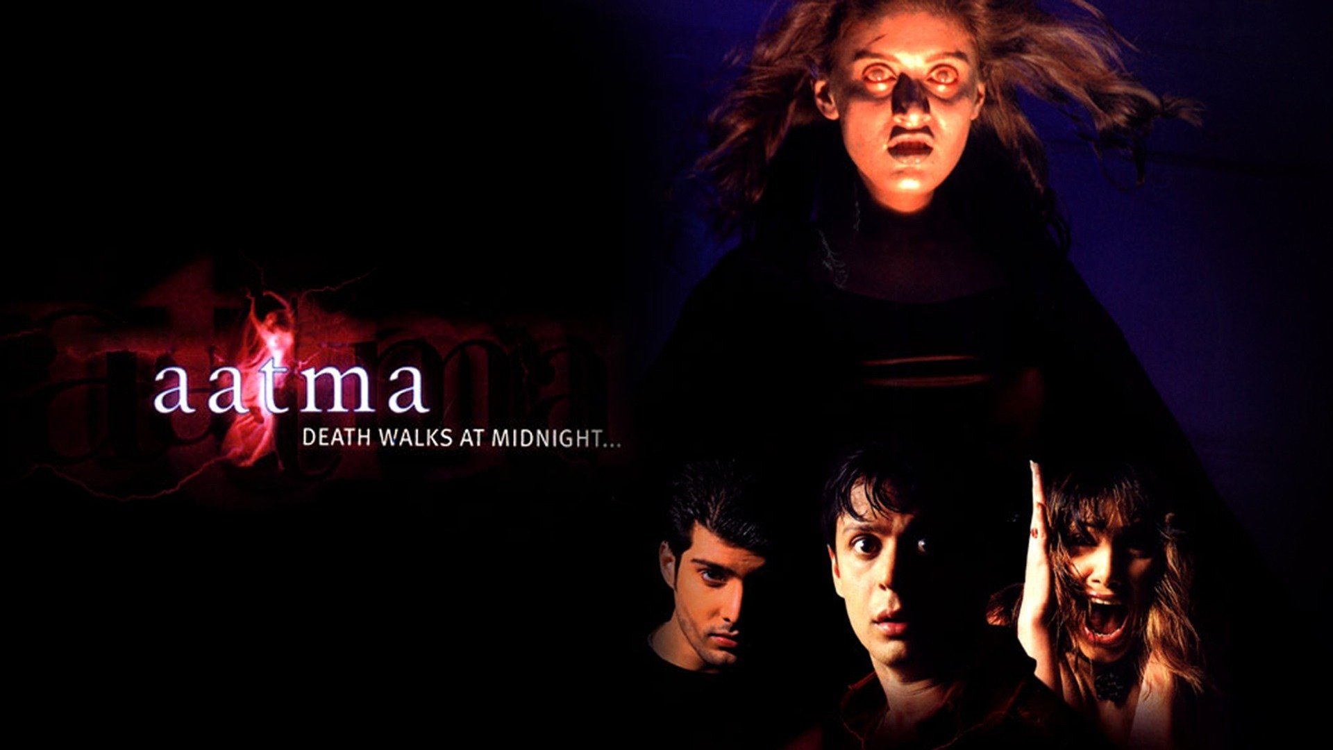 Aatma (2006) - Plex