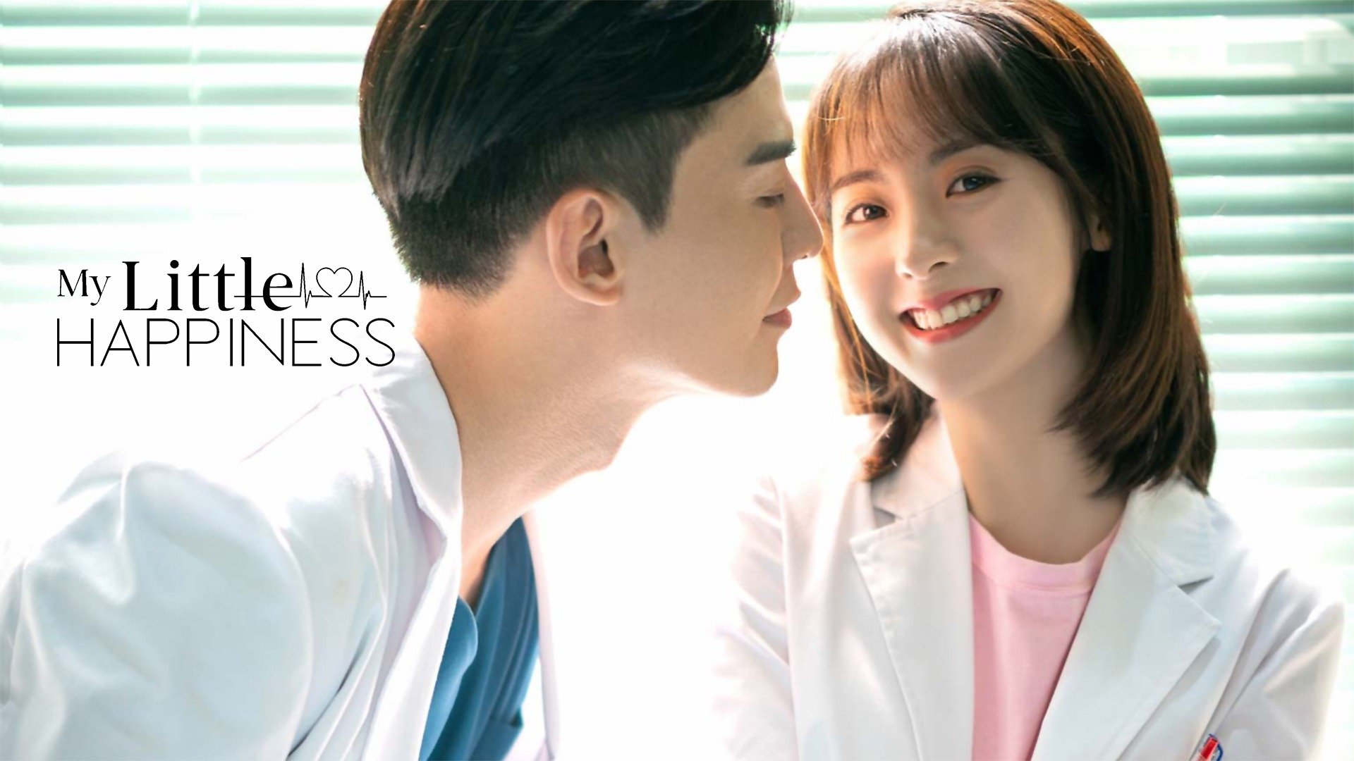 Watch My Little Happiness (2021) TV Series Free Online - Plex