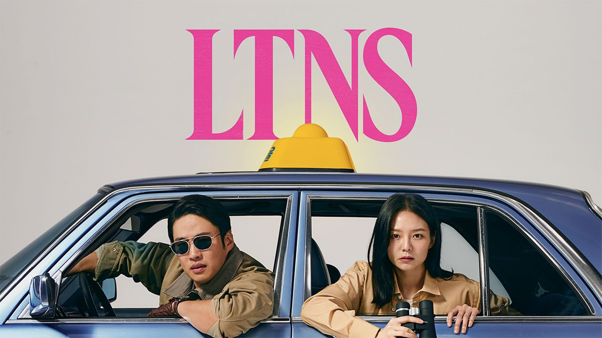 Watch LTNS (2024) TV Series Online - Plex