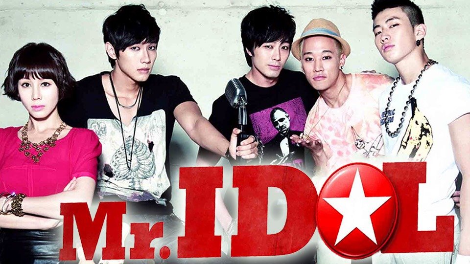 Mr. Idol (2011) - Plex