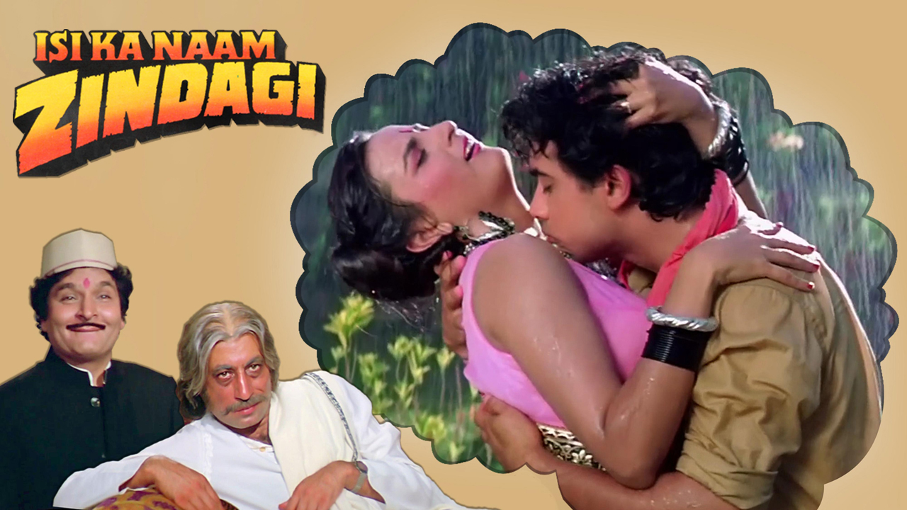 Watch Isi Ka Naam Zindagi (1992) Full Movie Free Online - Plex