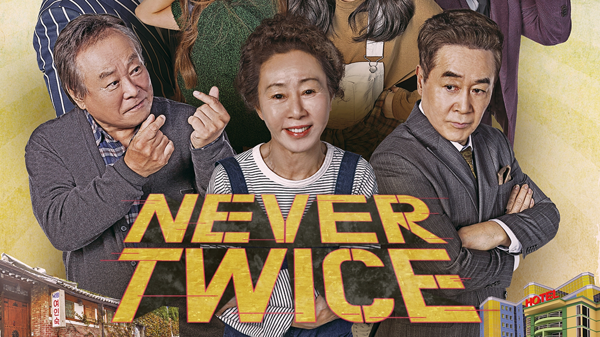 Watch Never Twice (2019) TV Series Online - Plex