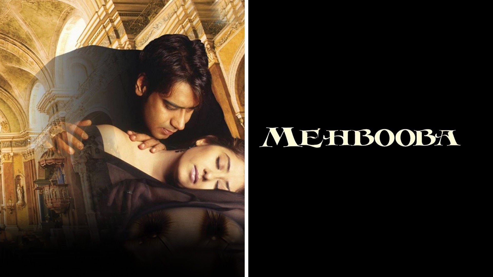 Mehbooba (2008) - Plex