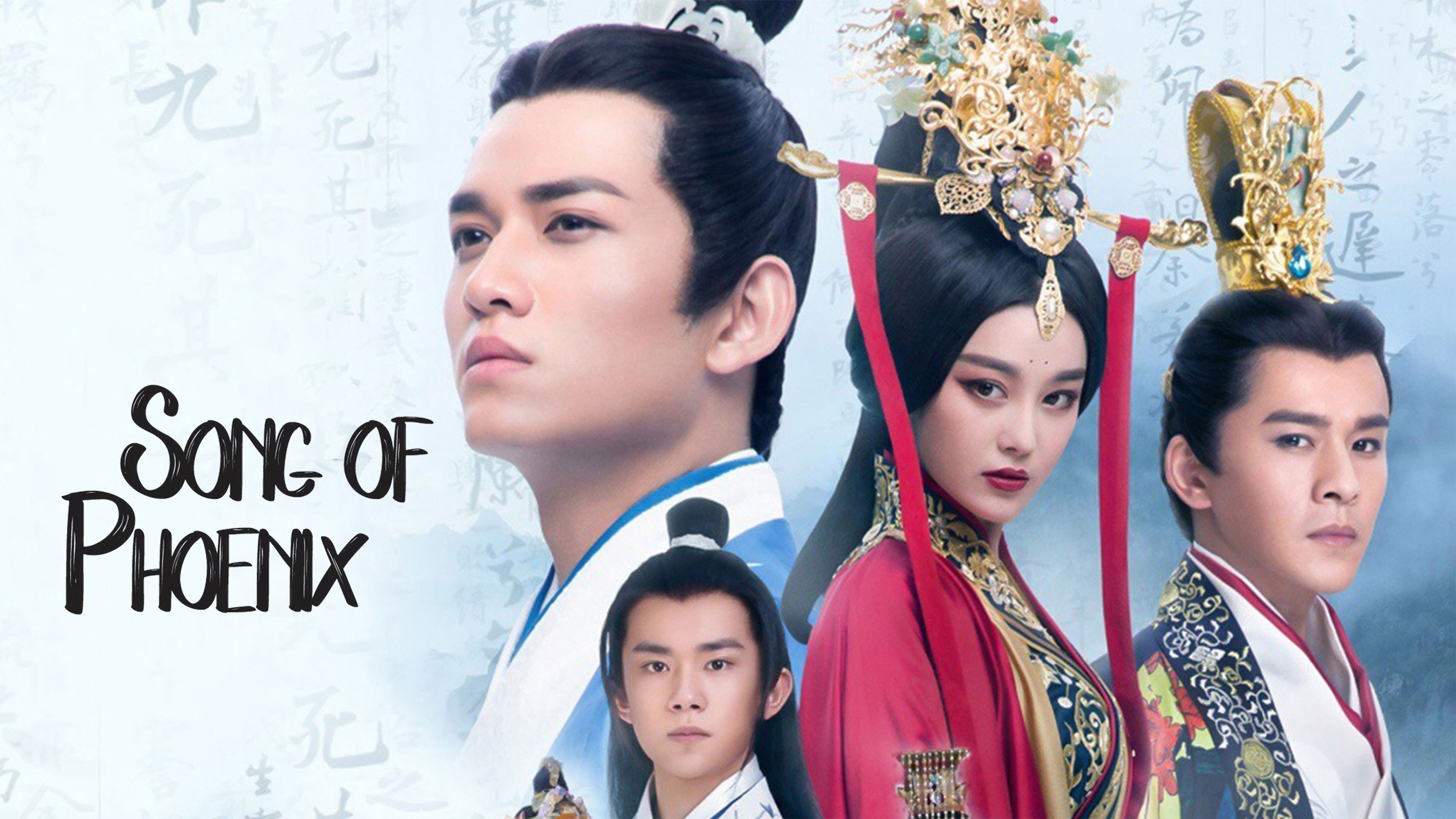 Watch Song of Phoenix · Season 1 Full Episodes Free Online - Plex