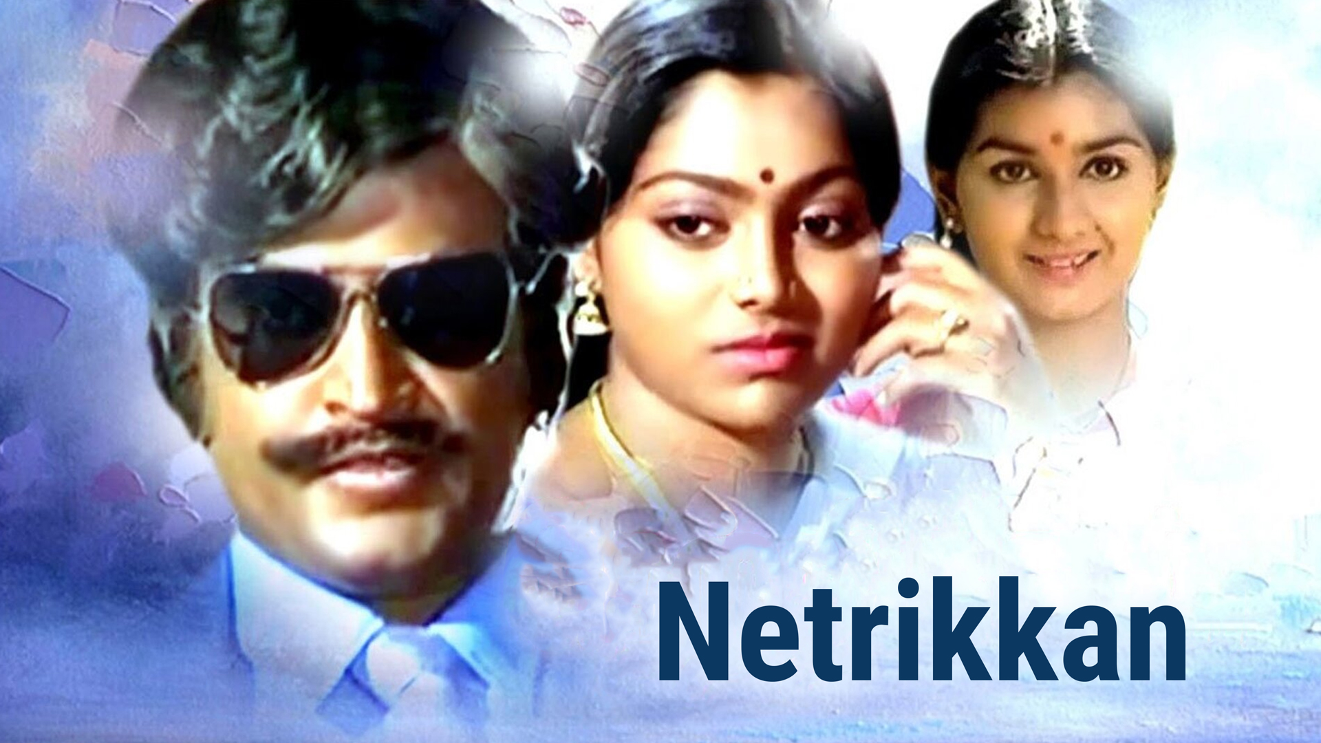 Netri Kann (1981) - Plex