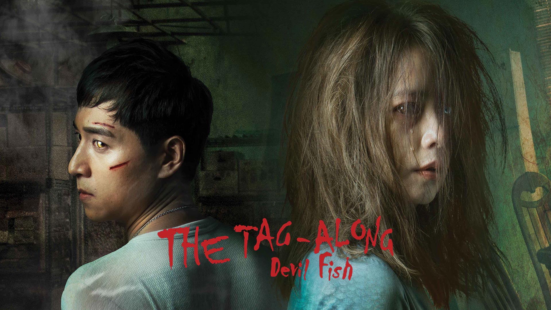 Watch The Tag Along: Devil Fish (2018) Full Movie Free Online - Plex