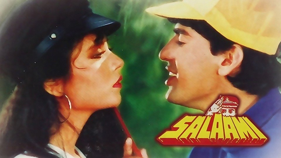 Salaami (1994) - Plex