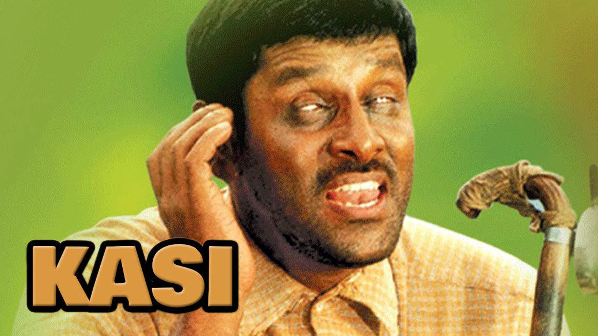 Kasi (2001) - Plex