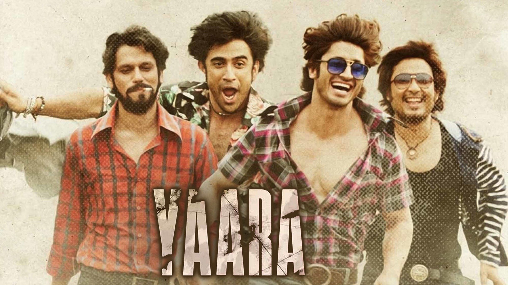 Yaara (2020) - Plex