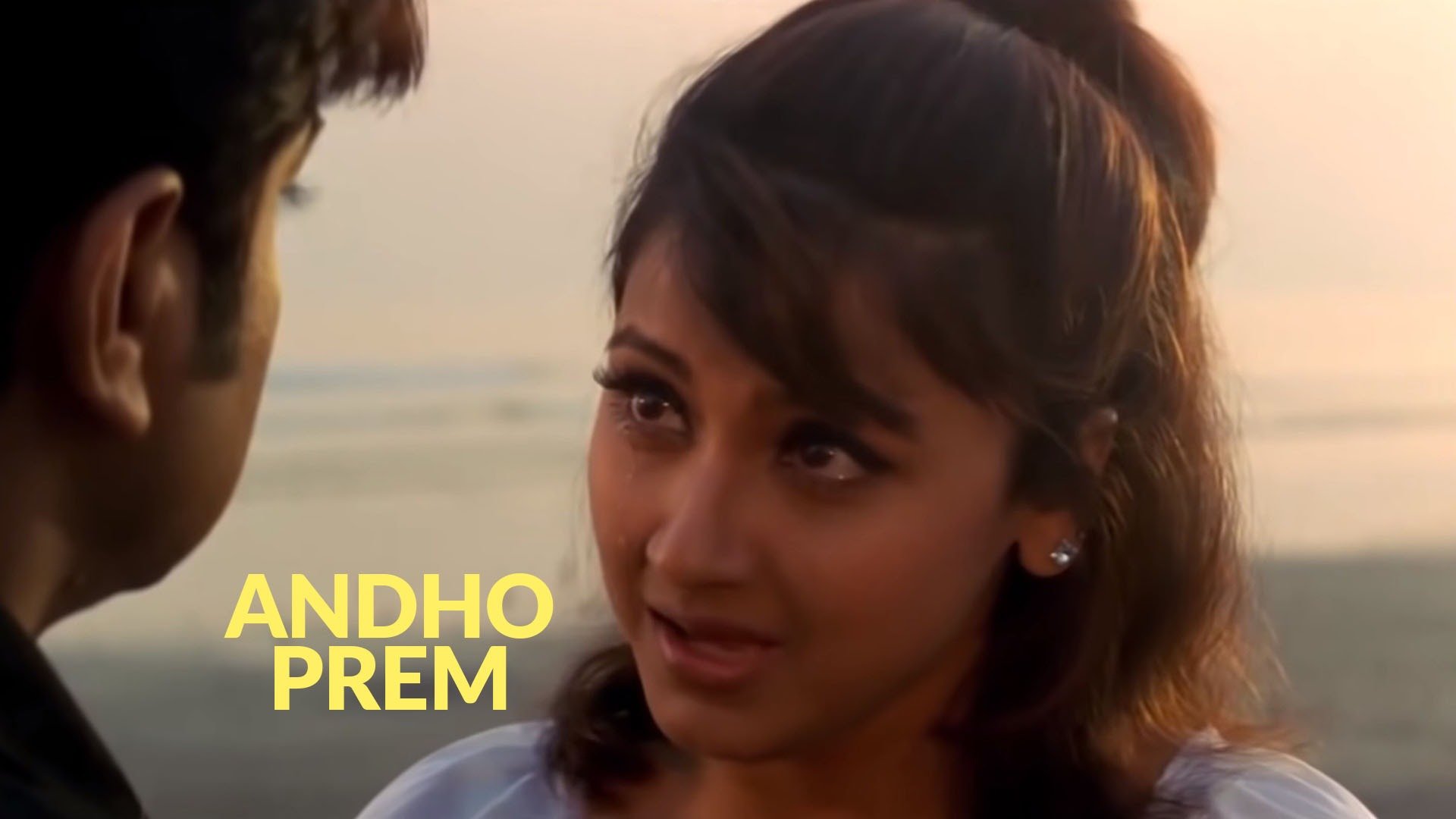 Watch Andha Prem (2003) Full Movie Free Online - Plex