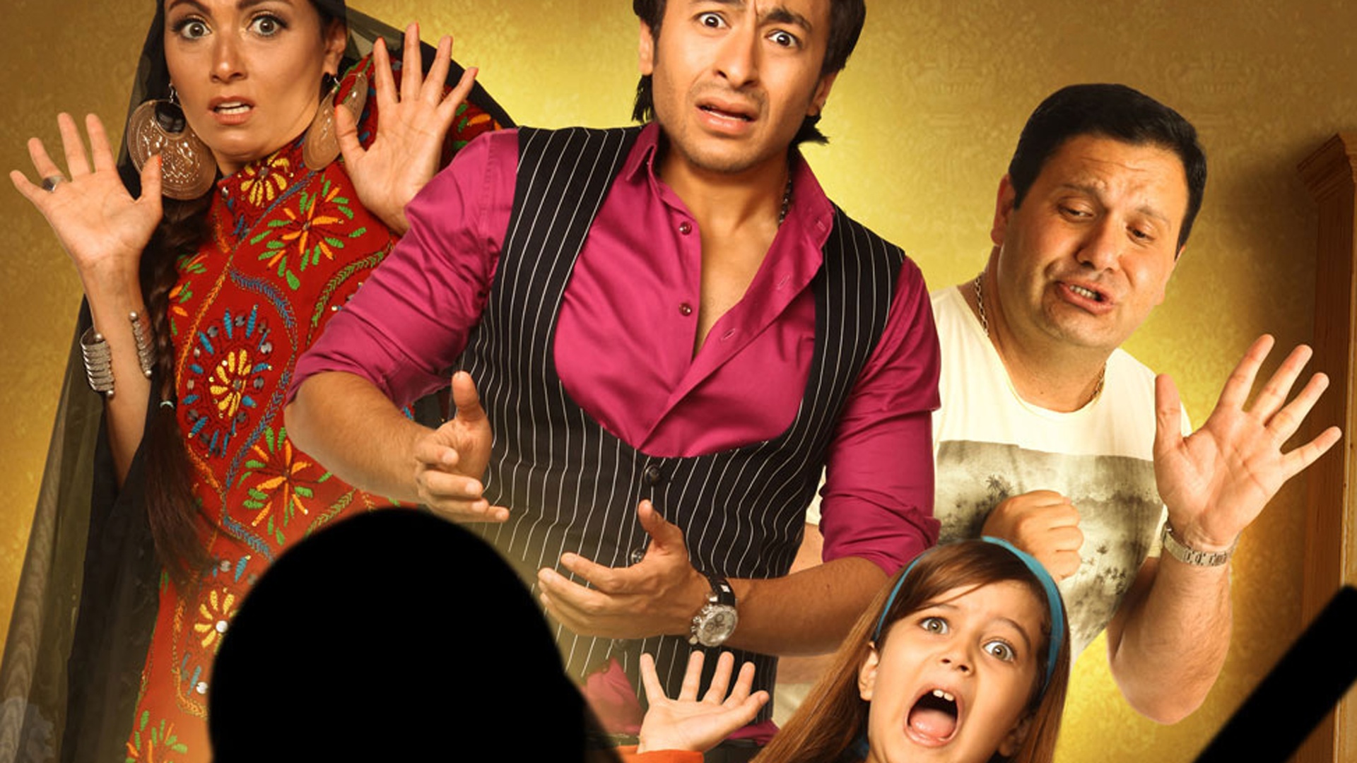 Mr and Mrs Oweis (2012) - Plex