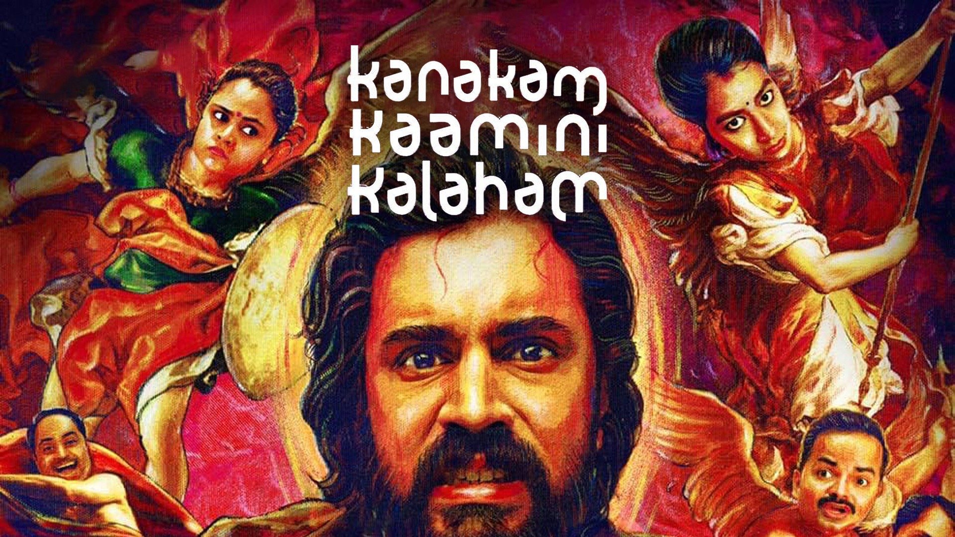 Kanakam Kaamini Kalaham (2021) - Plex