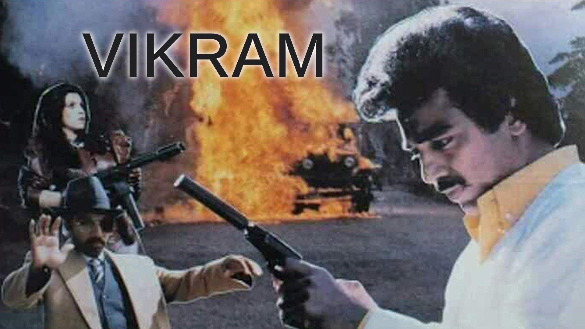 Vikram (1986) - Plex