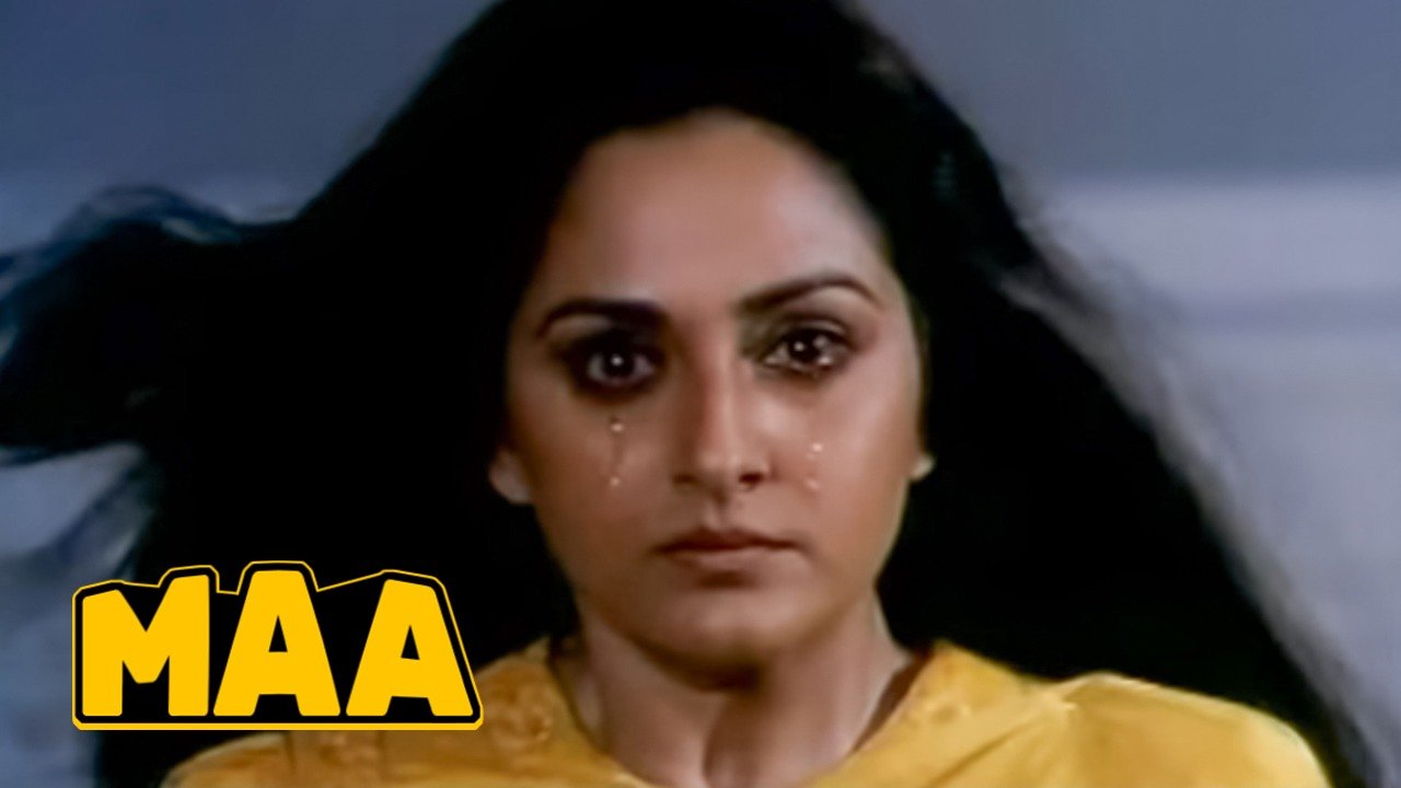 Maa (1992) - Plex