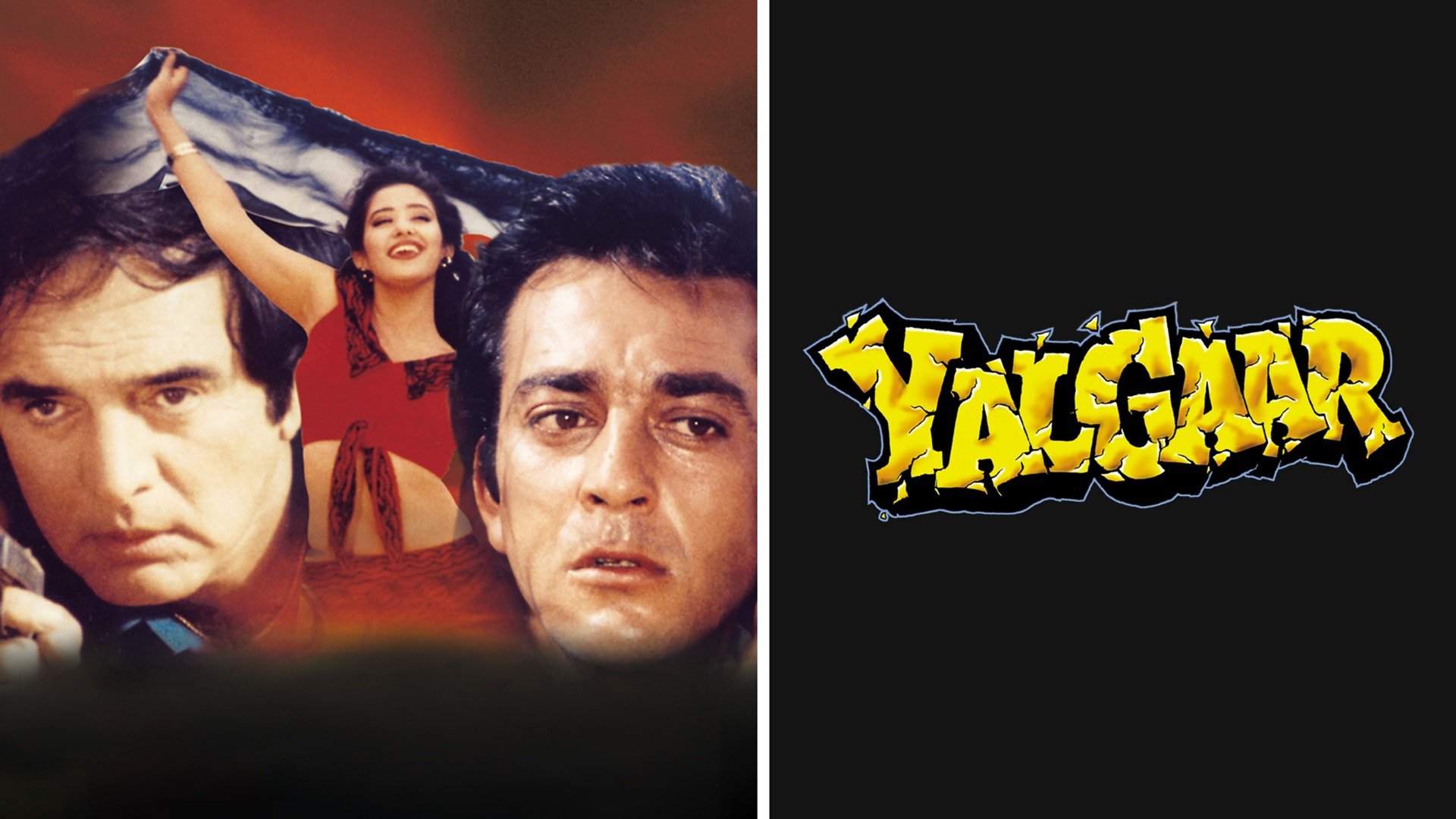 Yalgaar (1992) - Plex