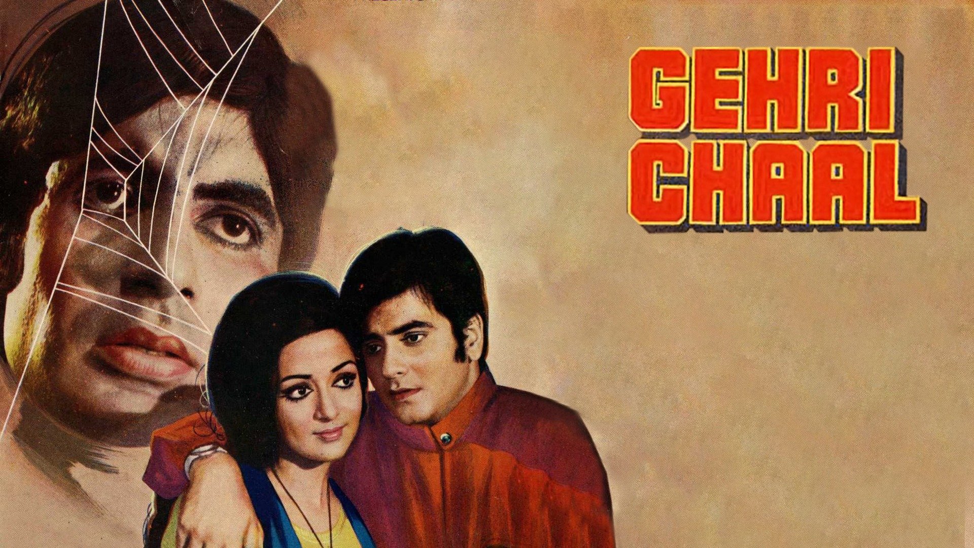 Gehri Chaal (1973) - Plex