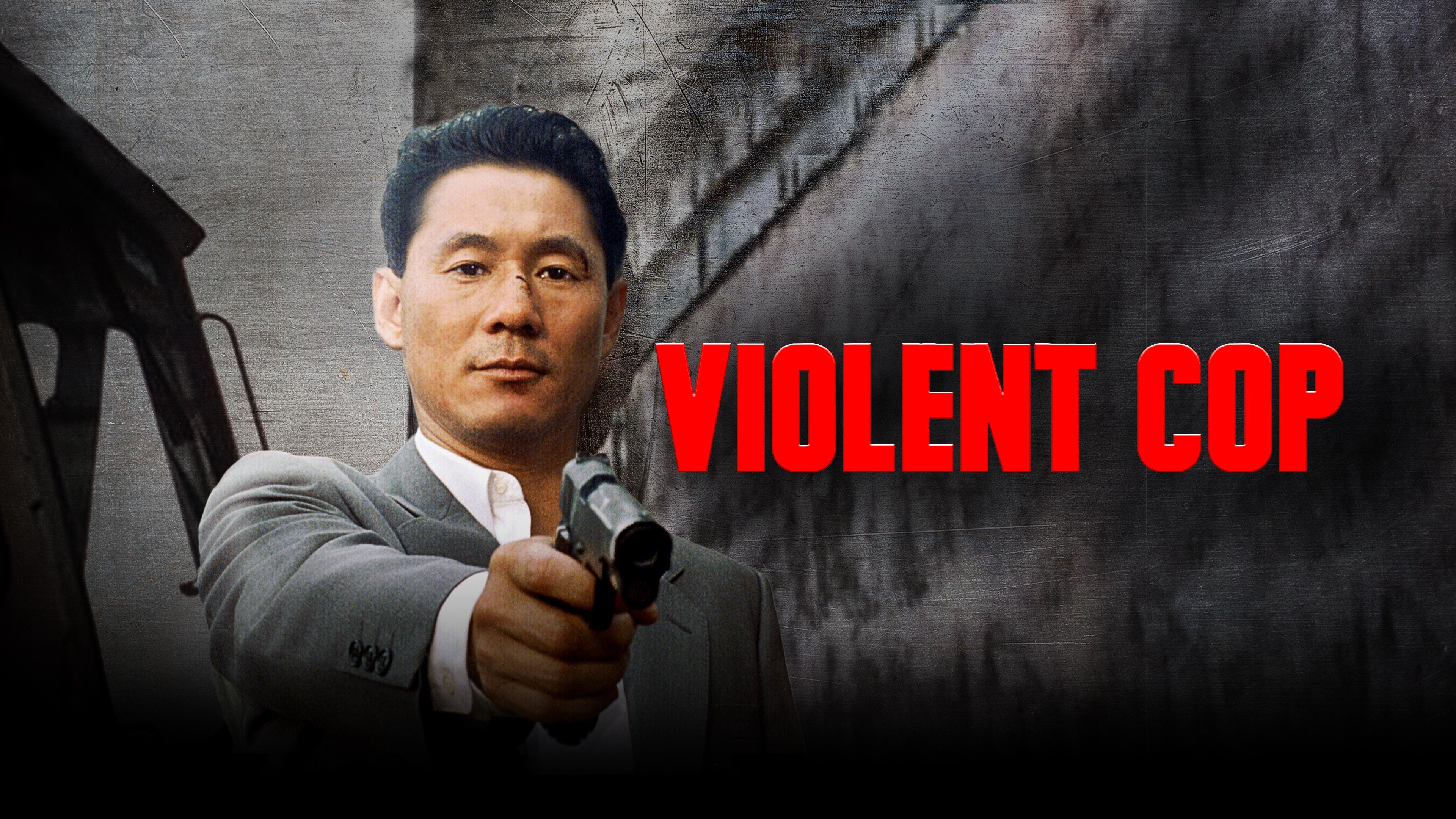 Takeshi Kitano Violent Cop