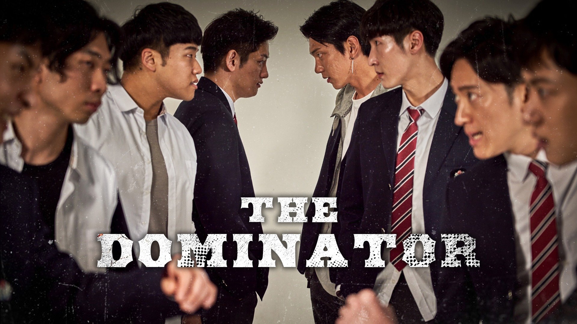 The Dominator (2019) - Plex